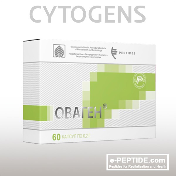 Synthesized liver peptide.